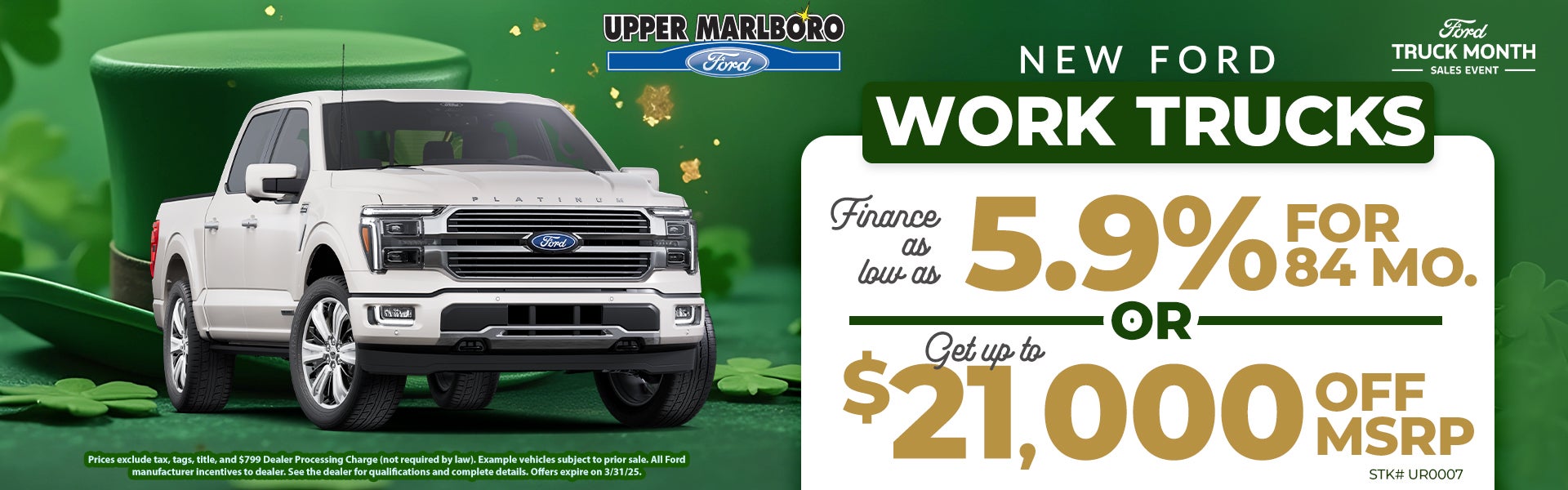 Upper Marlboro Ford - Ford Dealership in Upper Marlboro, MD
